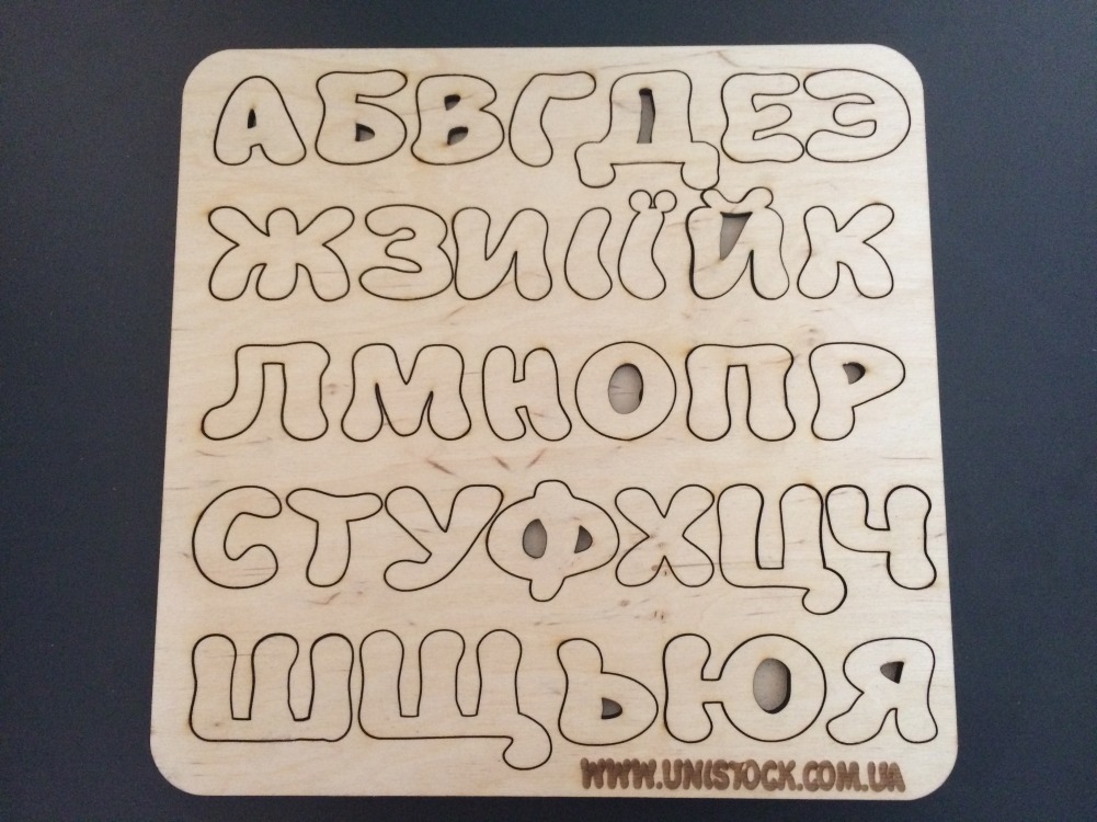 Alfavit Ukrain Christmas Ceasefire Fails As Shelling Continues At